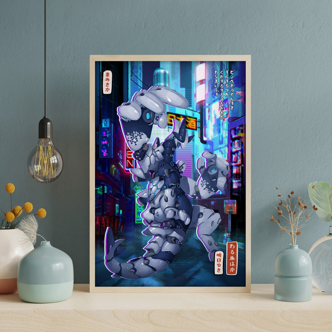 Mecha Lugia 3 Pokemon Inspired Japanese Style Portrait - Etsy