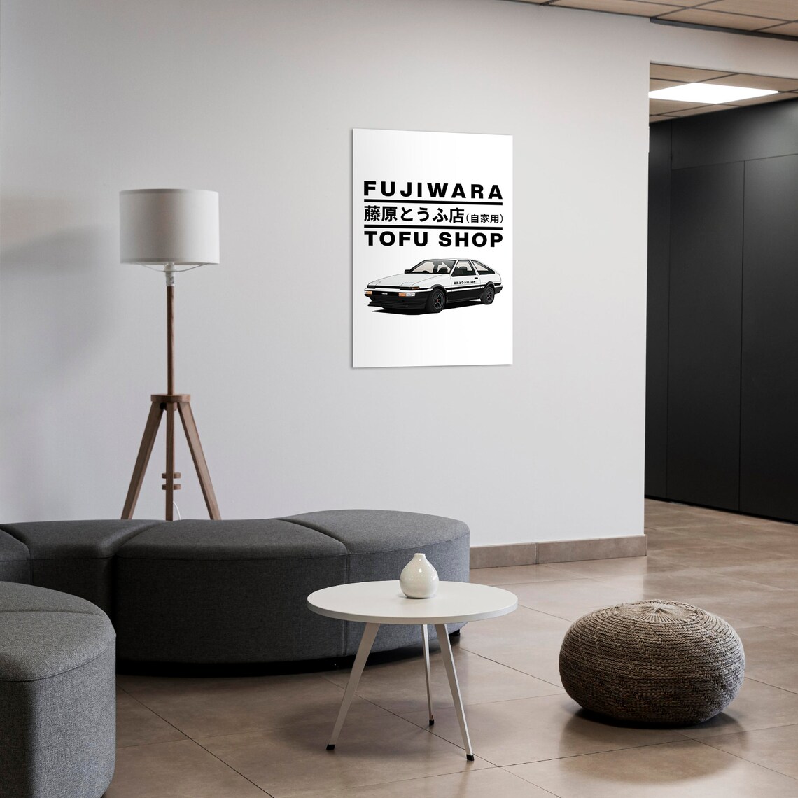 AE86 Initial D Poster, Hachi-roku Wall Art, Fujiwara Tofu Shop, AE86 ...