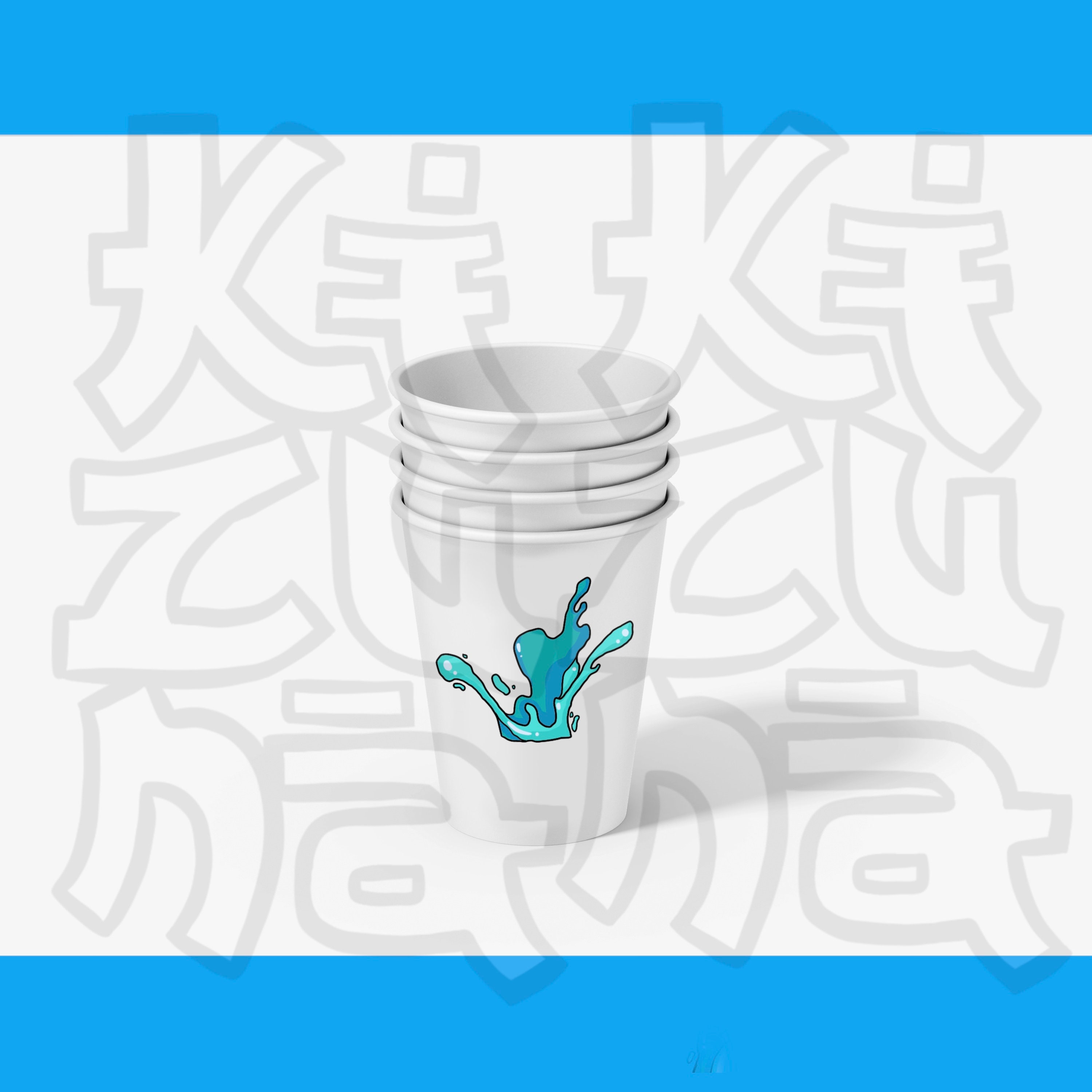 32 Blue Water Splash Clipart Set Water Drops PNG Splash - Etsy