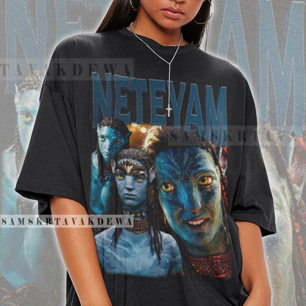 Jamie Movie Shirt - Etsy