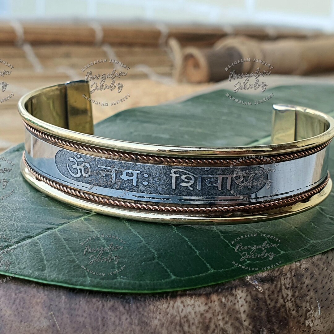 Om Namah Shivaye Copper Magnetic Bracelet, Hindu God Engraved Bracelet ...