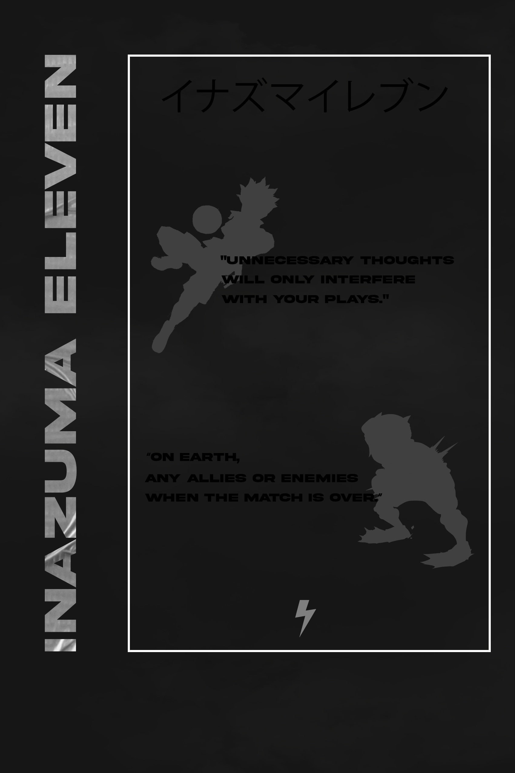 Poster Inazuma Eleven Digital Download - Etsy