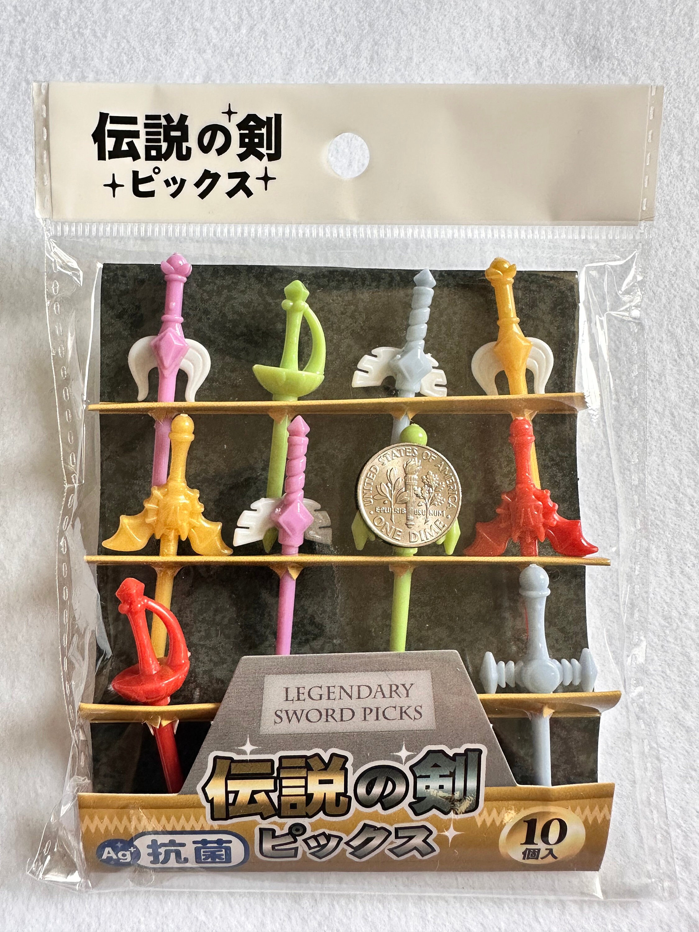 Bento Box SWORD Food Picks / Food Accessory / Food Decoration 10pcs - Etsy