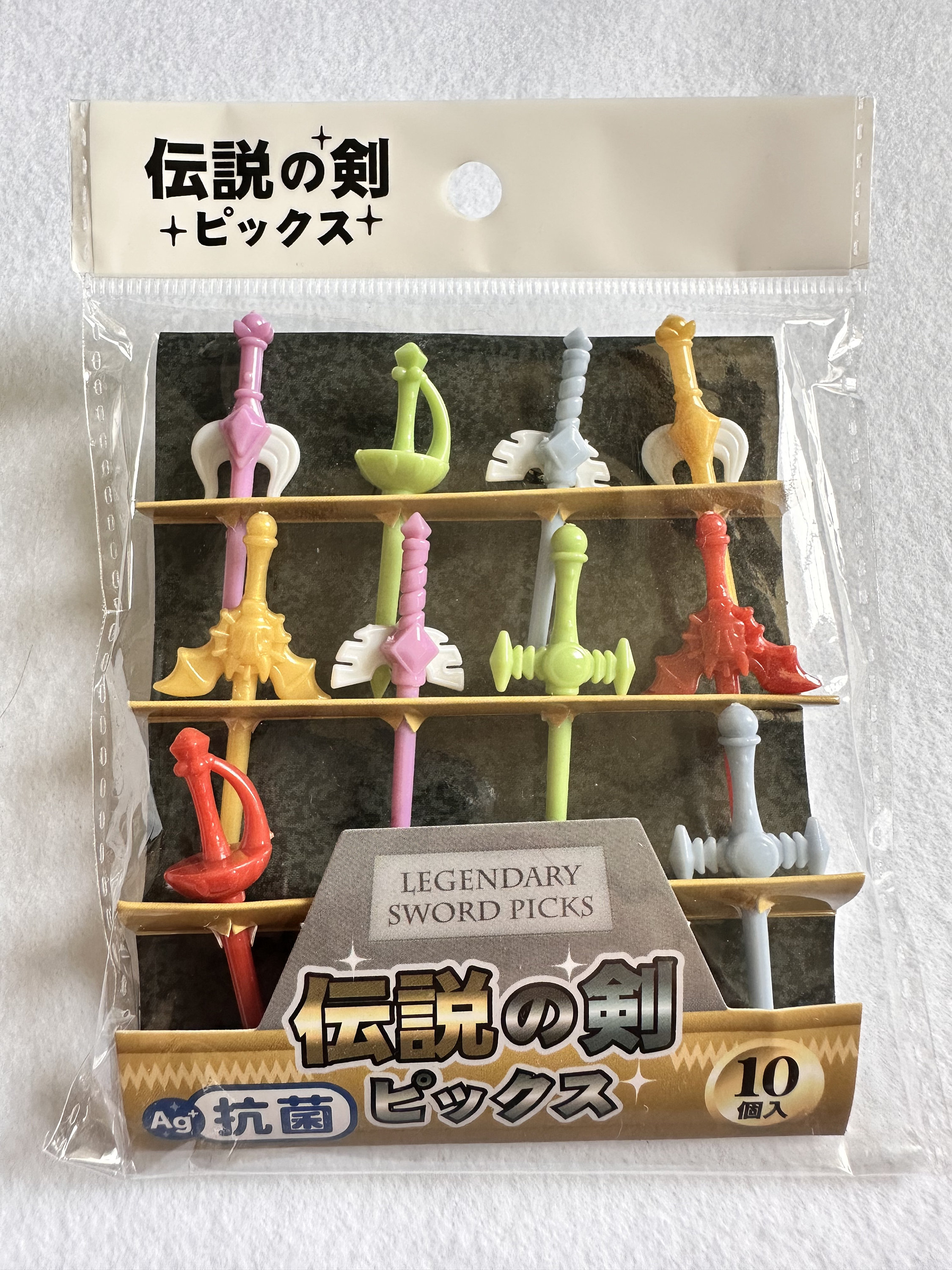 Bento Box SWORD Food Picks / Food Accessory / Food Decoration 10pcs - Etsy