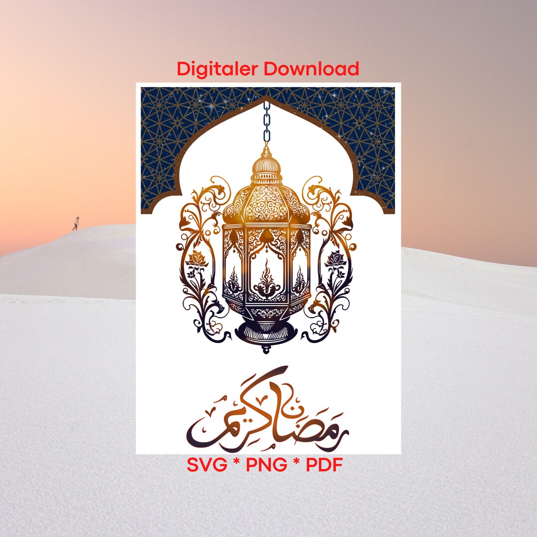 Digital Download Ramadan Kareem SVG PNG PDF - Etsy