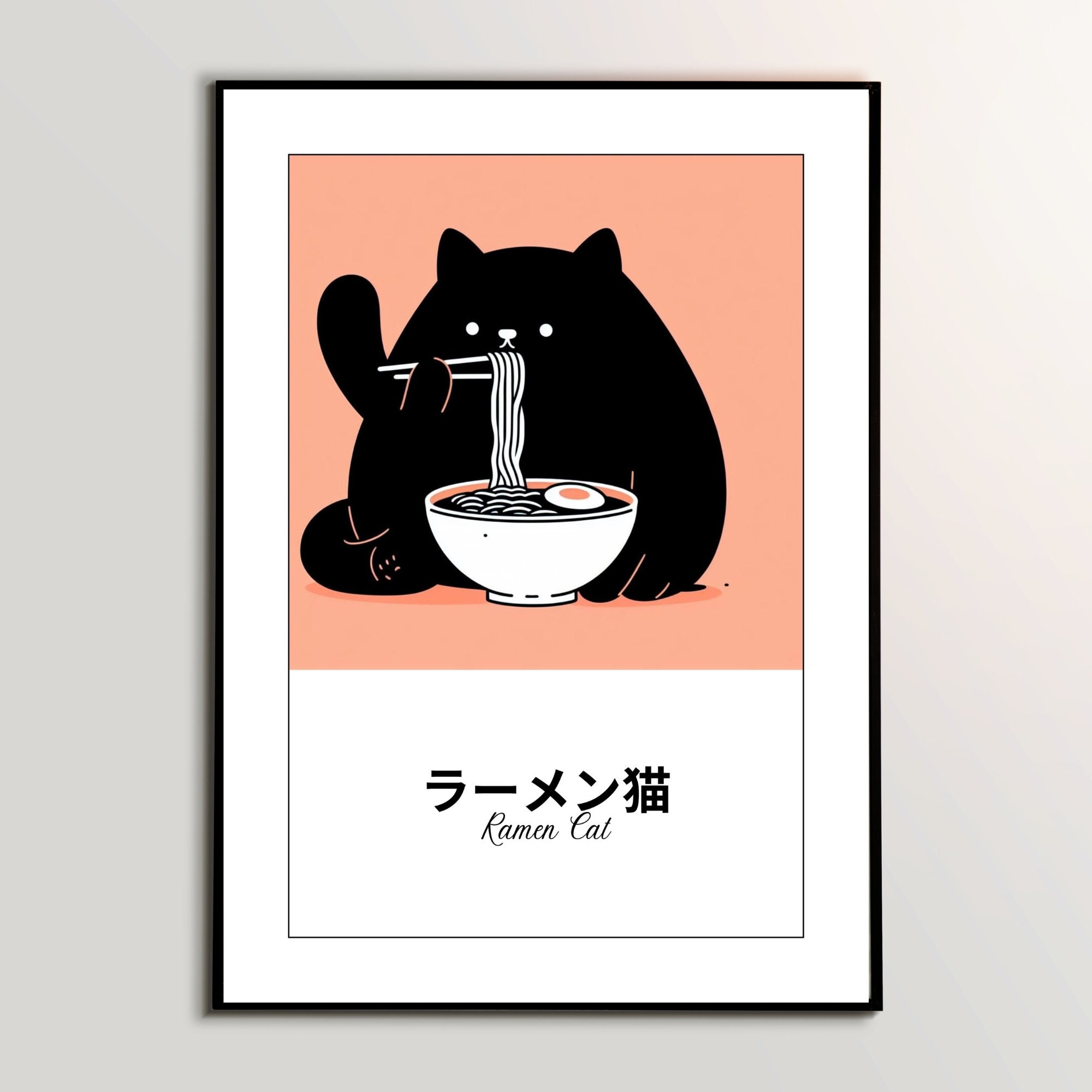 Japanese Anime Wall Art | Fat Black Cat Eating Ramen Bowl | Instant ...
