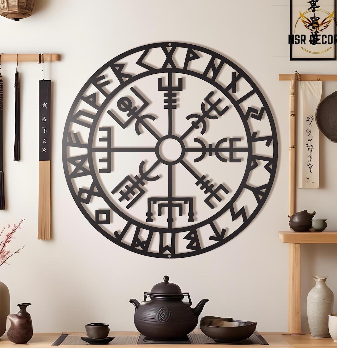 Vegvisir Rune Metal Wall Art – Norse Viking Compass Decor - Etsy