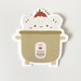 Rice Cooker Sticker - Rice - Chinese Food - Tomato - Cute - Kawaii ...