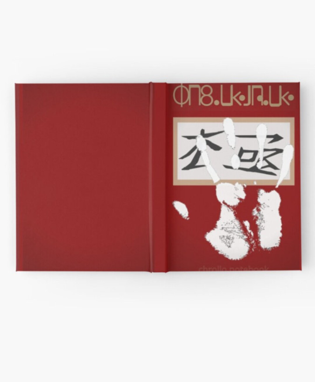 Chrollo Notebook: Inspired From Chrollo Lucilfer Nen Book for - Etsy