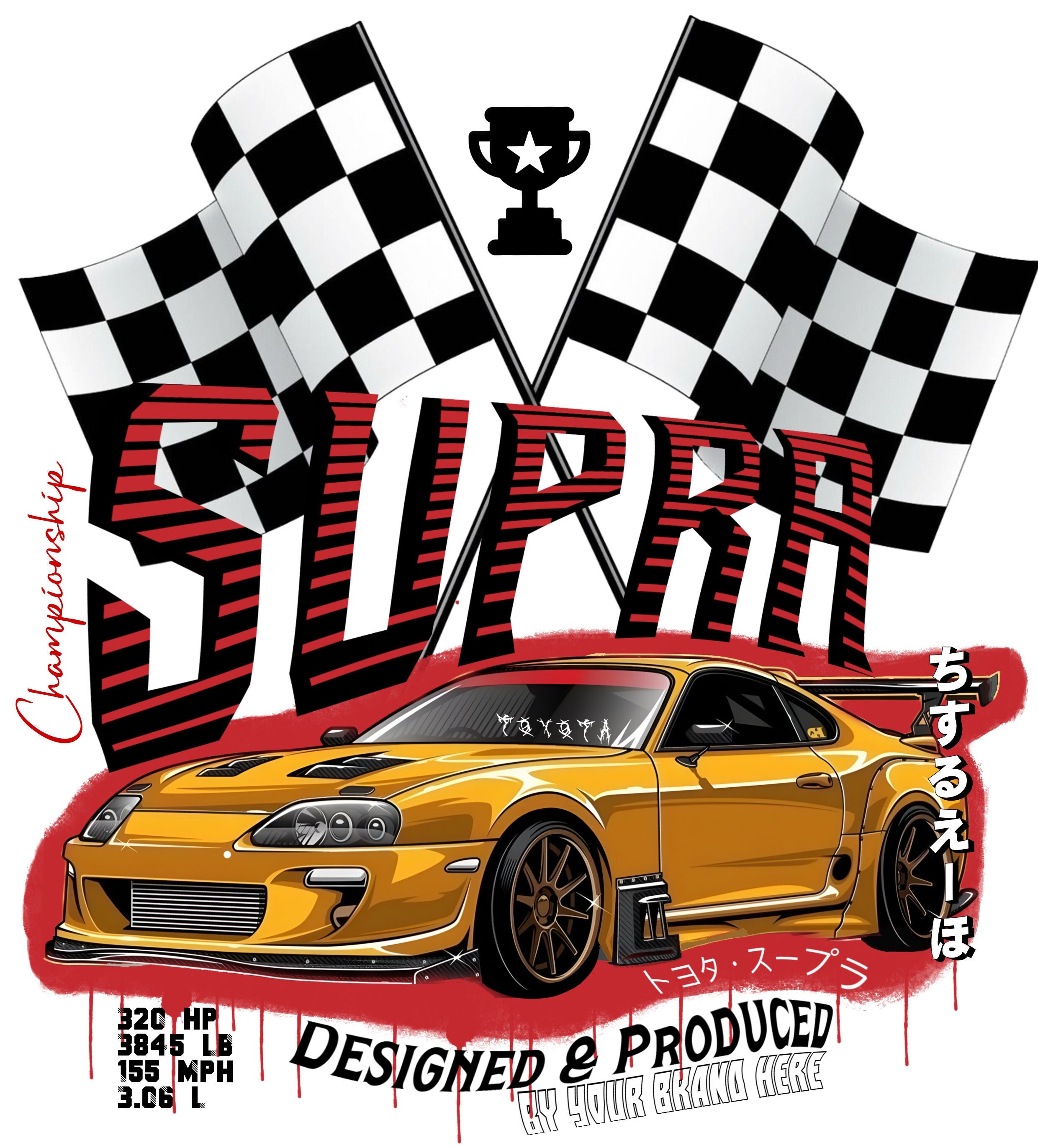 TOYOTA SUPRA - Design Available - Etsy