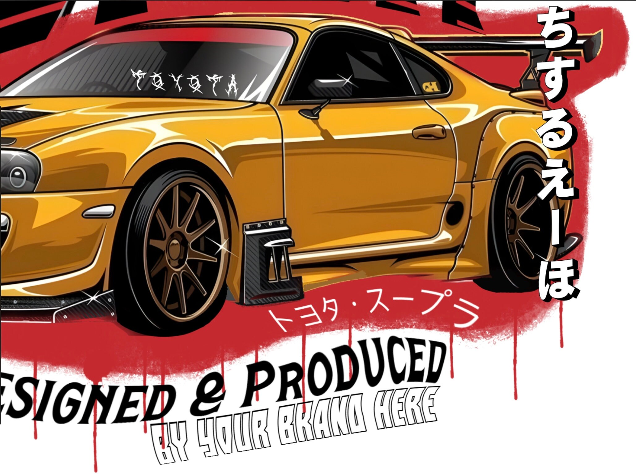 TOYOTA SUPRA - Design Available - Etsy