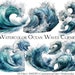 Watercolor Ocean Waves Clipart Set of 20 Files With Instant Download ...