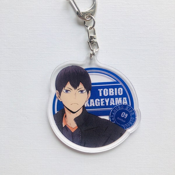 Haikyuu Keychain - Etsy