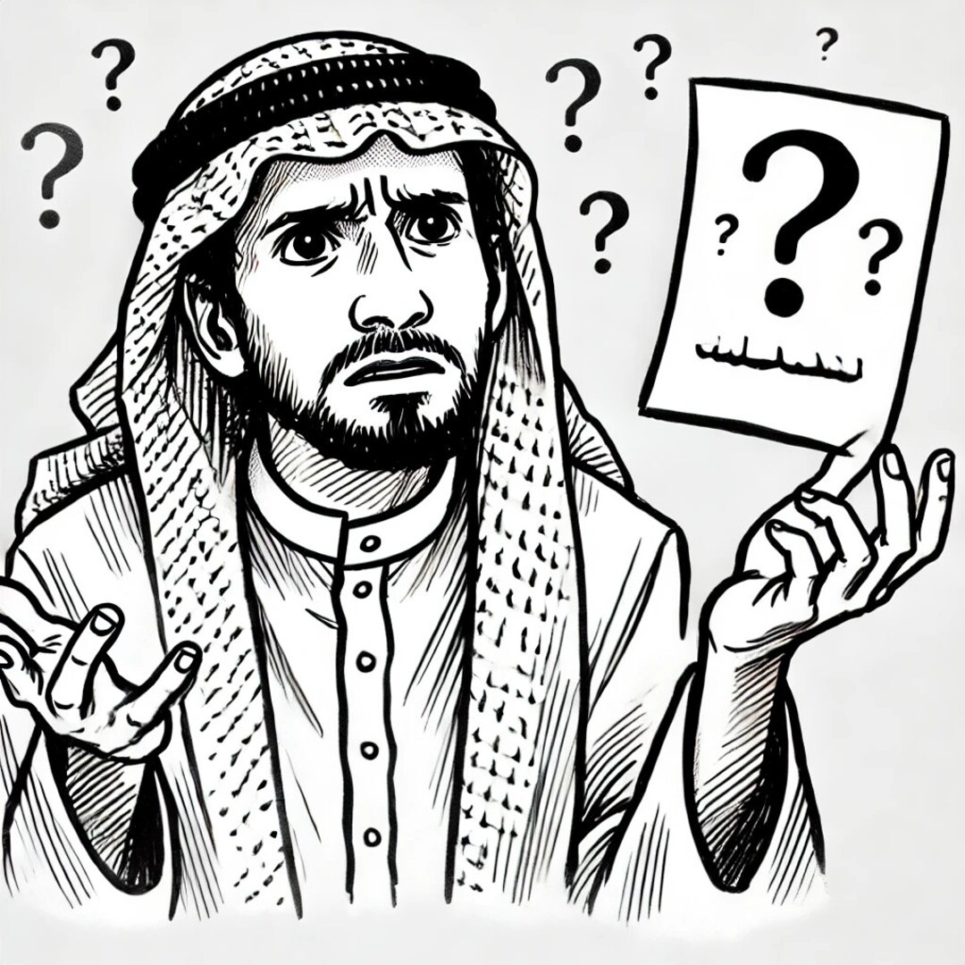 Learn the Basics of Arabic Magic, Ask Any Question. - Etsy
