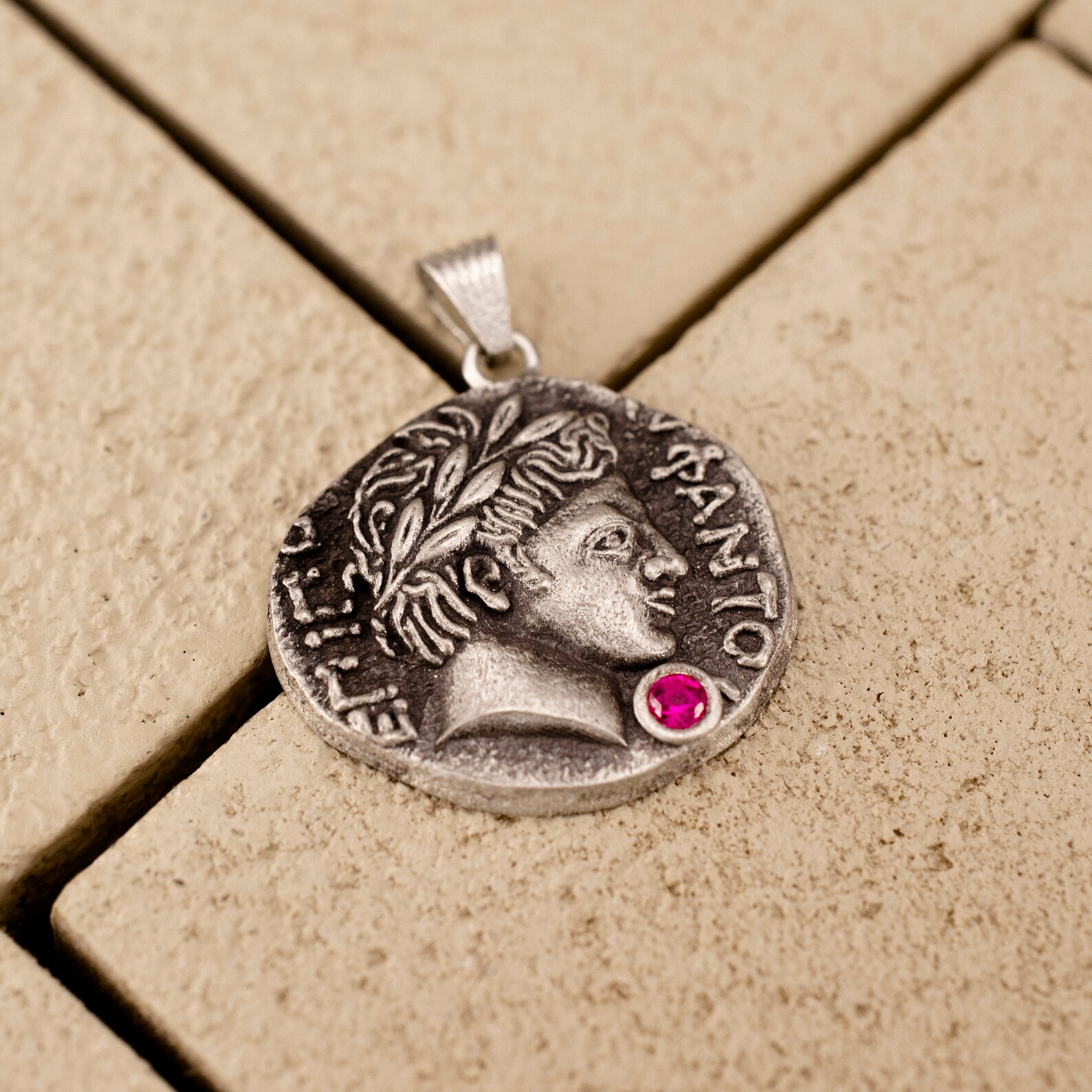 Reproduction Apollo Oxidized Silver Coin Pendant, Byzantine Style ...