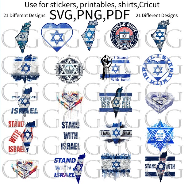 Israeli Art - Etsy