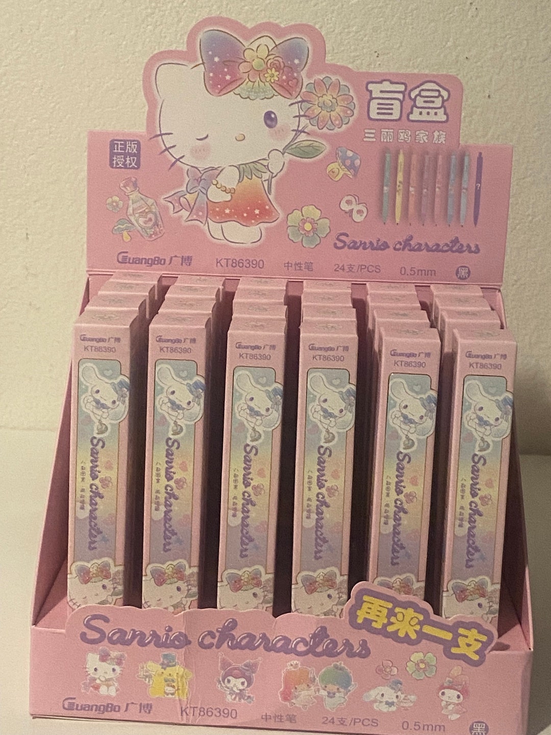 Kawaii Sanrio Family Blind Box Pens - Etsy