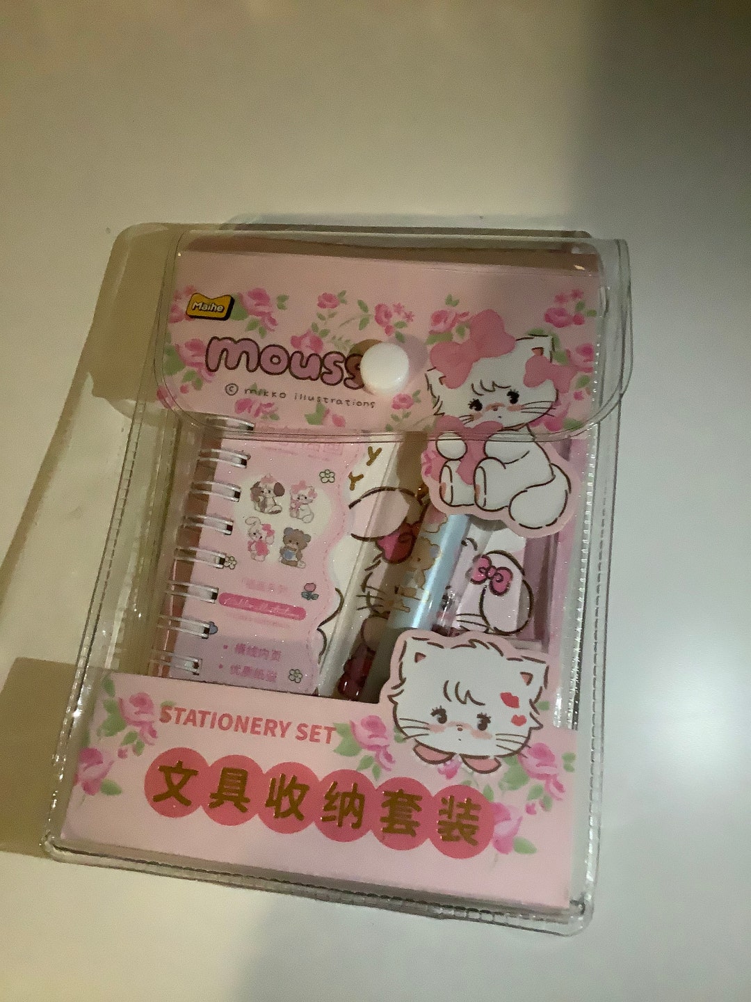 Mikko Illustrations Stationary Set - Etsy