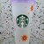 Color Changing Hot Starbucks Reusable Cup With Lid Holiday Edition - Etsy