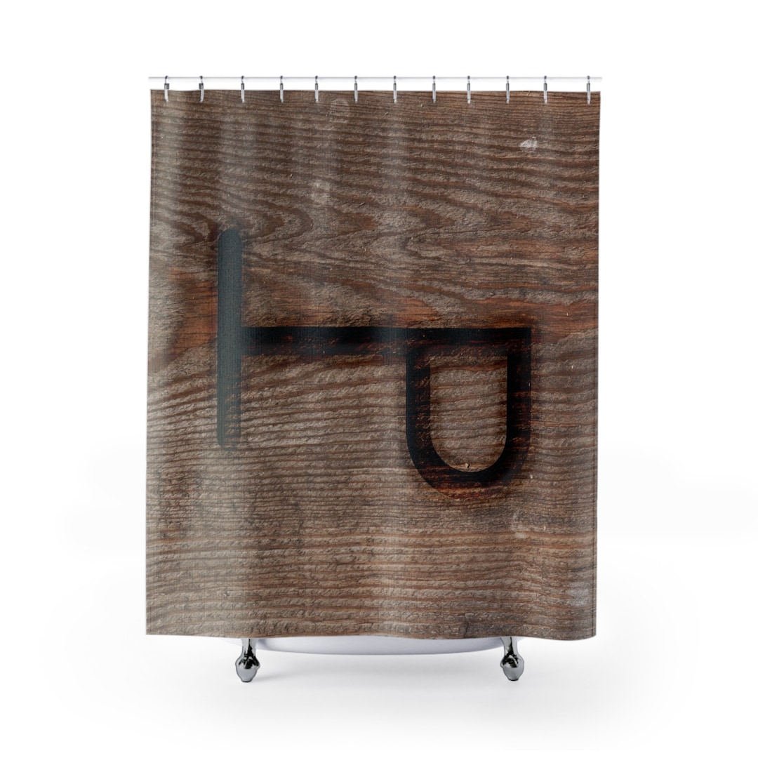 CUSTOM CATTLE BRAND Burned Wood Rustic Western Cowboy Shower Curtain ...