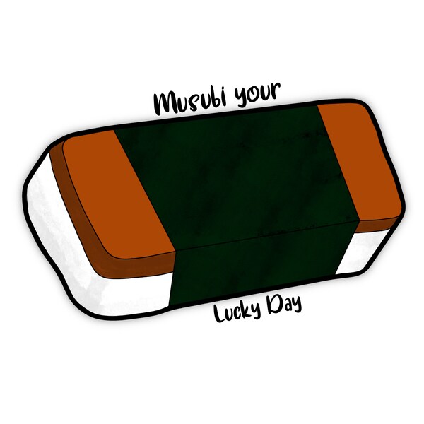 Musubi Svg Files - Etsy