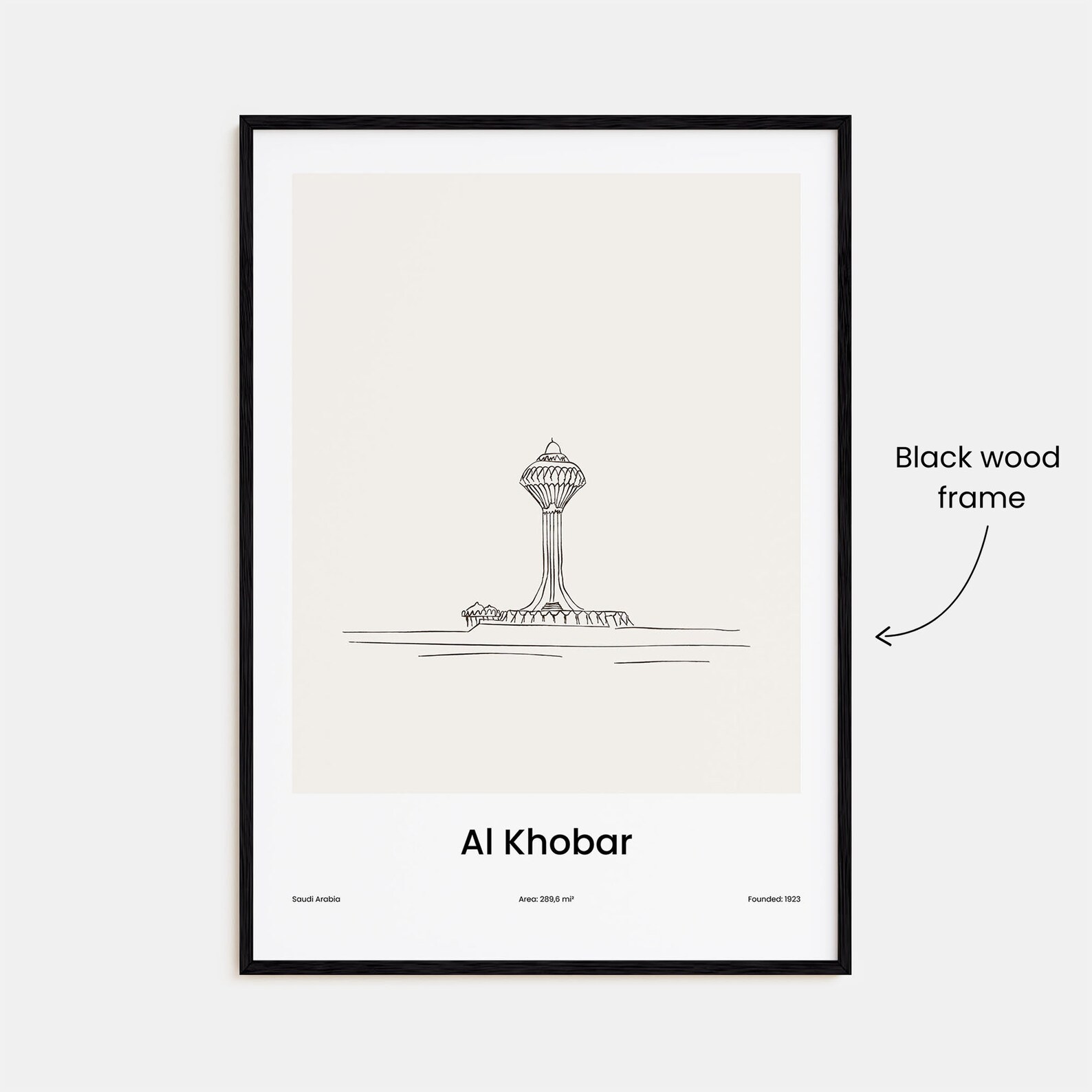 Al Khobar Print, Al Khobar Wall Art, Al Khobar Wall Decor, Al Khobar ...