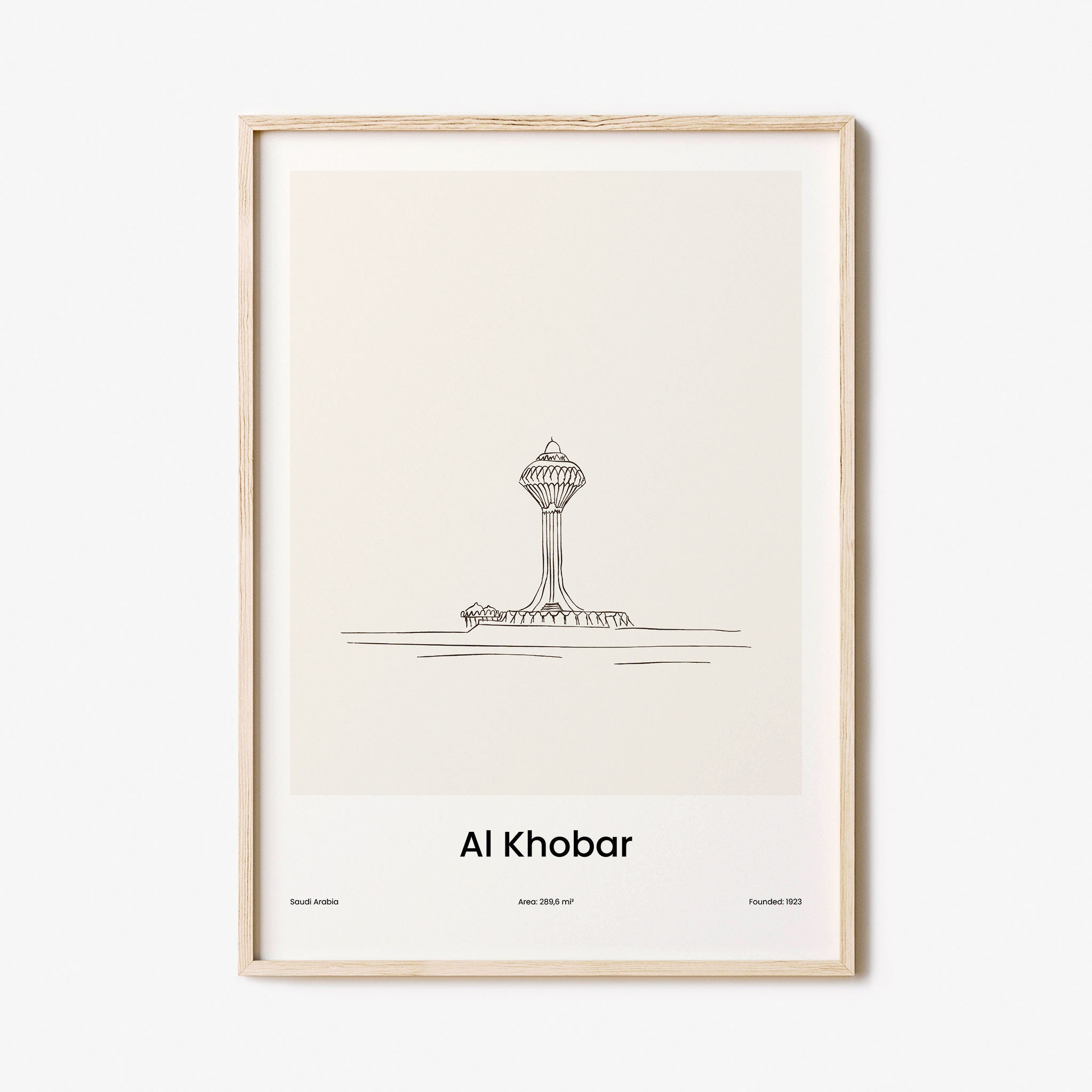 Al Khobar Print Al Khobar Wall Art Al Khobar Wall Decor Al - Etsy