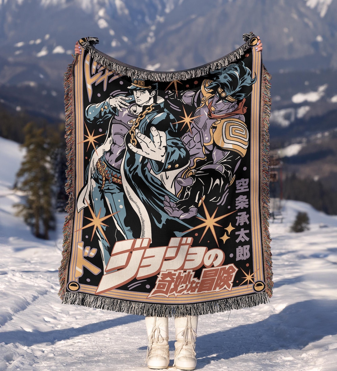 Anime Hand Woven Cozy Blanket | Manga Tapestry Throw | Suitable as ...