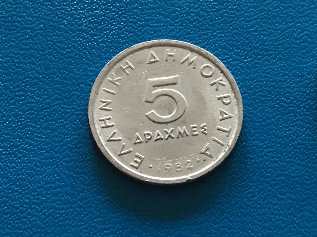 Coin Circulation Coin Greece 5 Drachmas 1982 - Etsy