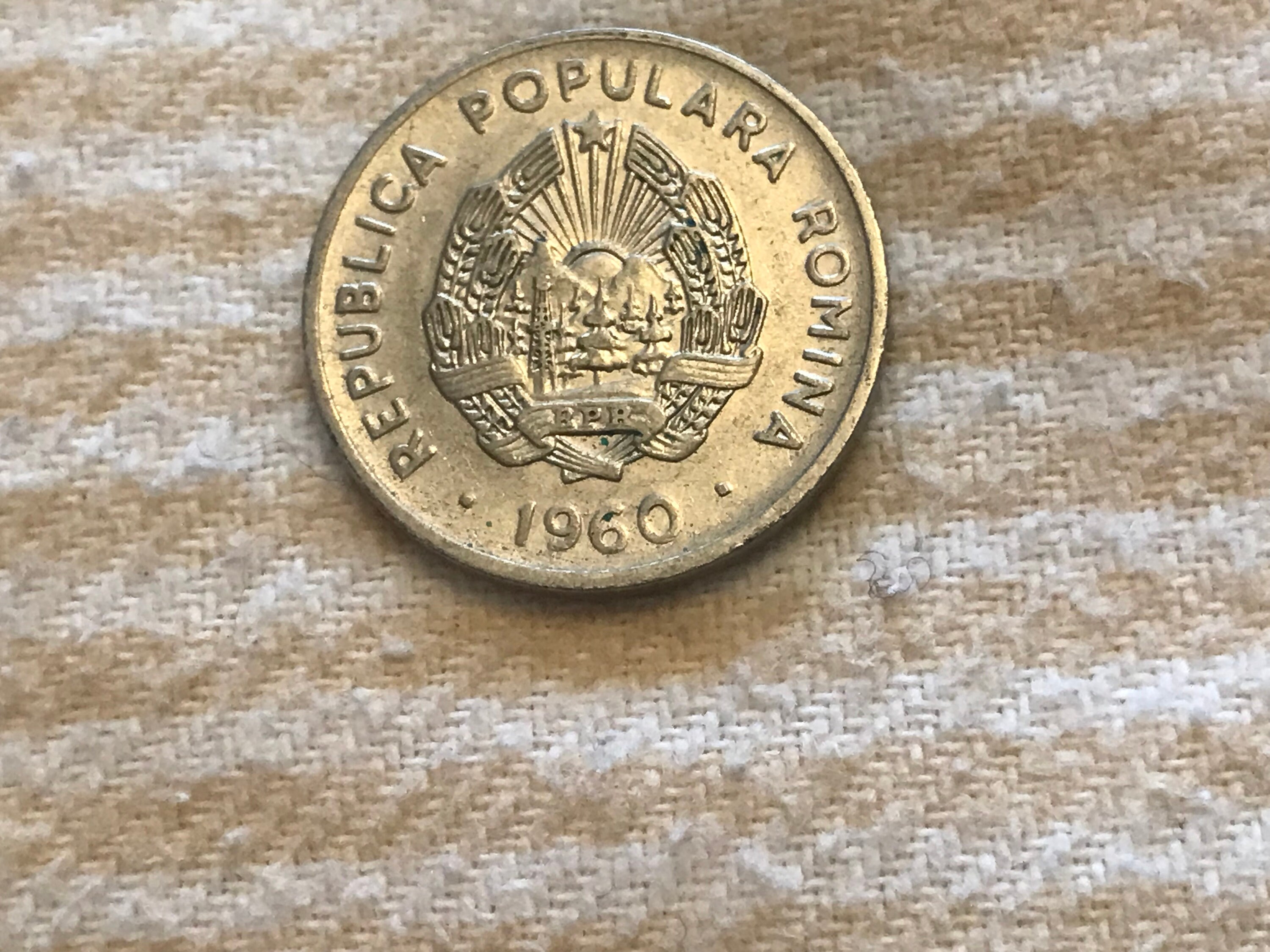 Coins Circulation Coin Romania 15 Bani 1960 - Etsy