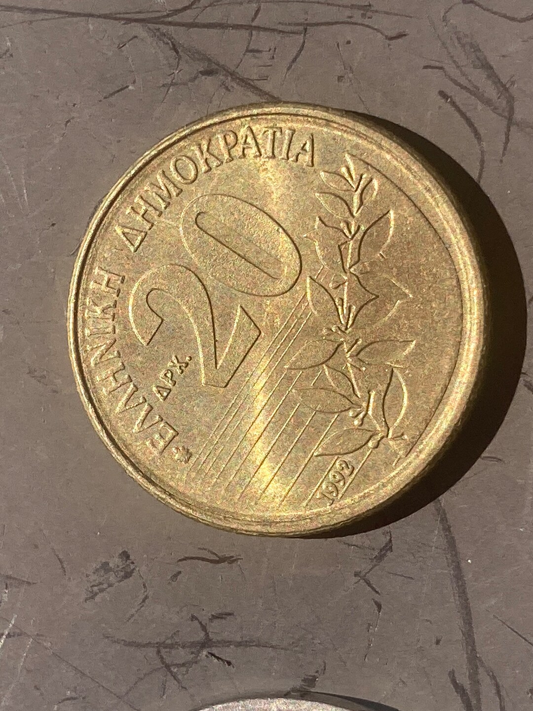 Coin Coins Circulation Coin Greece 20 Drachmas 1992 - Etsy