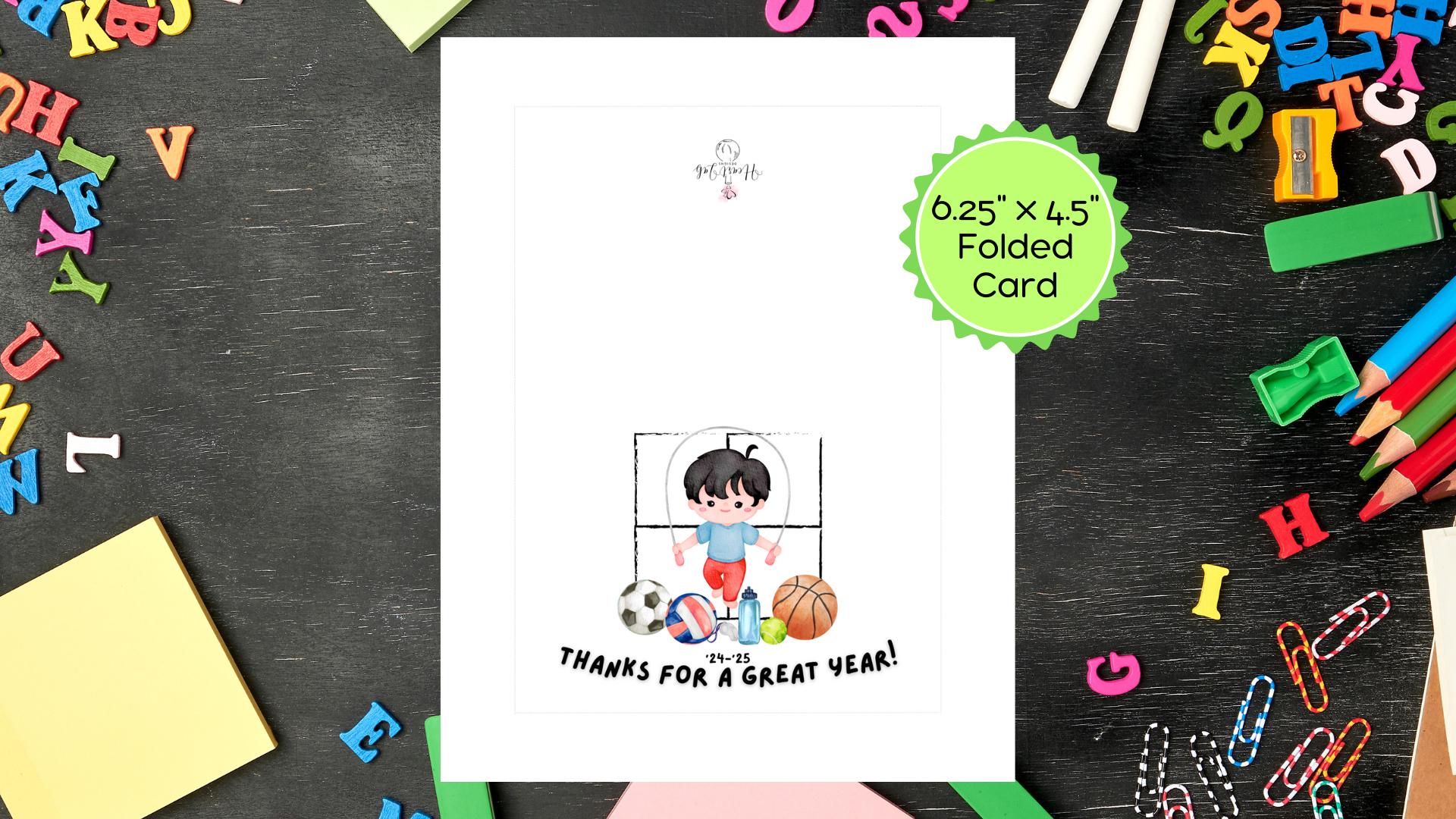 Physical Education or Coach Printable Thank You Card PDF | End-of ...