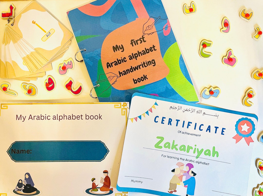Arabic Alphabet Learning Bundle | Arabic Alphabet | Flash Cards ...