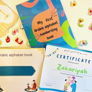 Arabic Alphabet Learning Bundle | Arabic Alphabet | Flash Cards ...