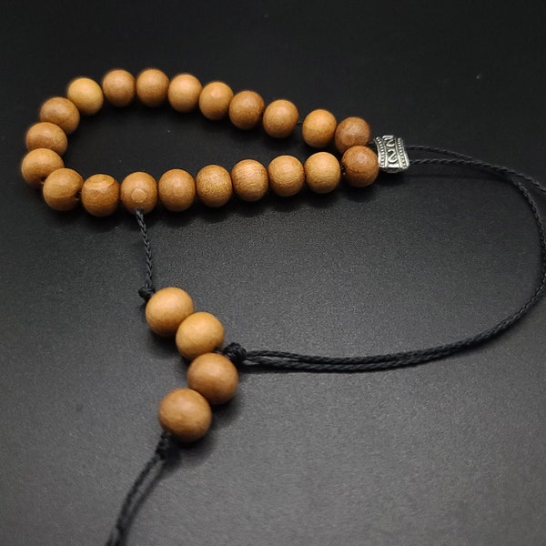 Sandalwood Komboloi Greek Worry Beads - Etsy Canada