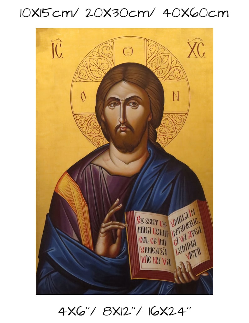 Greek Orthodox Art Print, Jesus Christ, Religious Wall Art, Spiritual ...