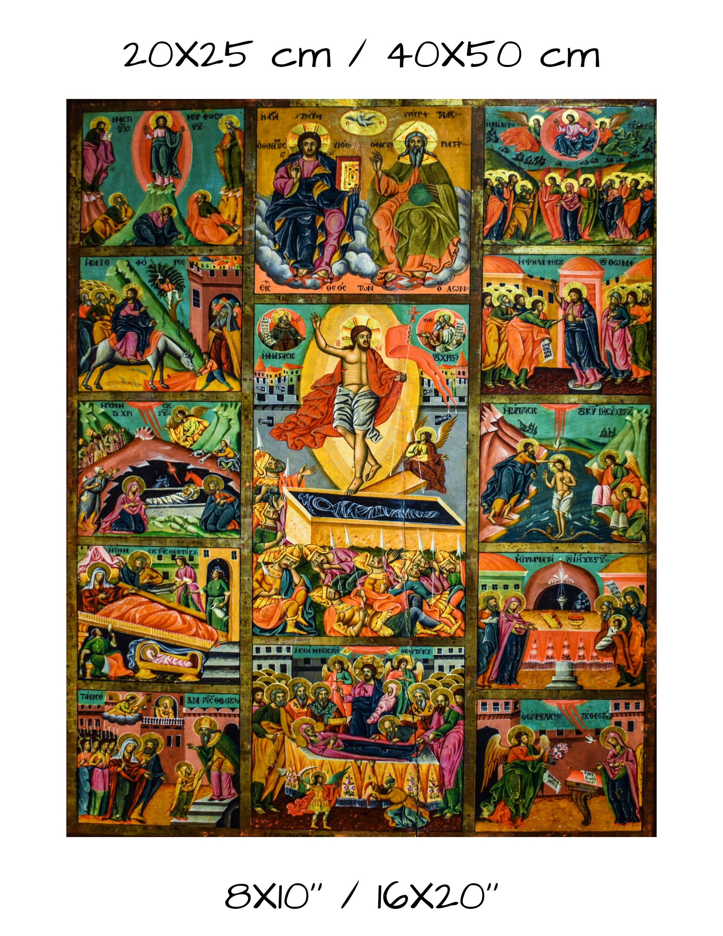 Greek Christian Orthodox Art Print, the 12 Great Feasts, Religious Art ...