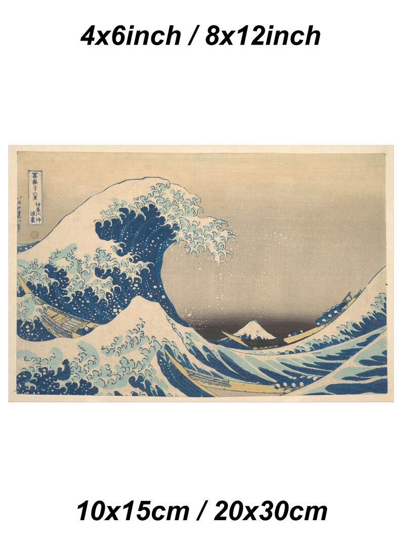 The Great Wave, Hokusai, Vintage Japanese Art, Vintage Illustration ...