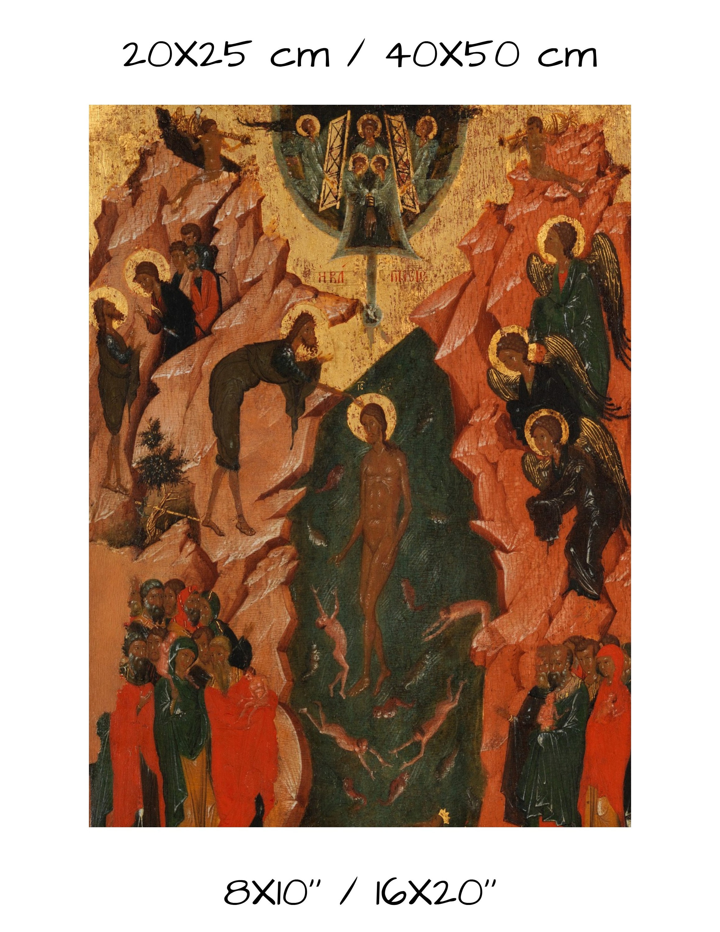 Christian Greek Orthodox Art Print, Harrowing of Hell anastasis ...