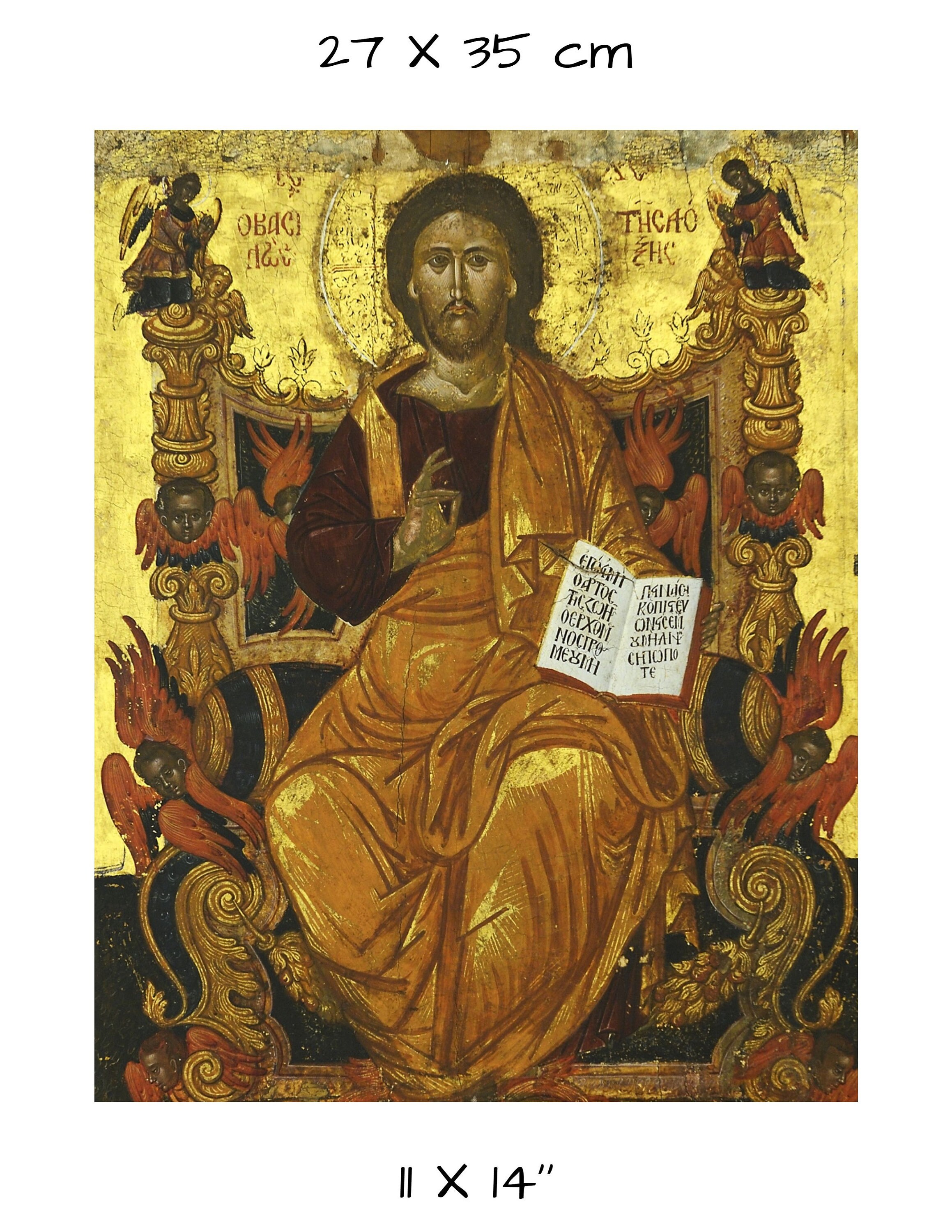 Greek Orthodox Art Print, Jesus Christ, Religious Wall Art, Spiritual ...