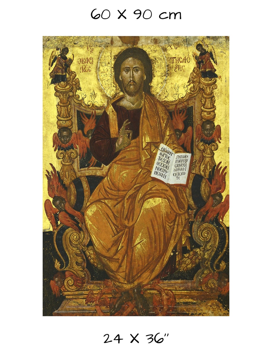 Greek Orthodox Art Print, Jesus Christ, Religious Wall Art, Spiritual ...