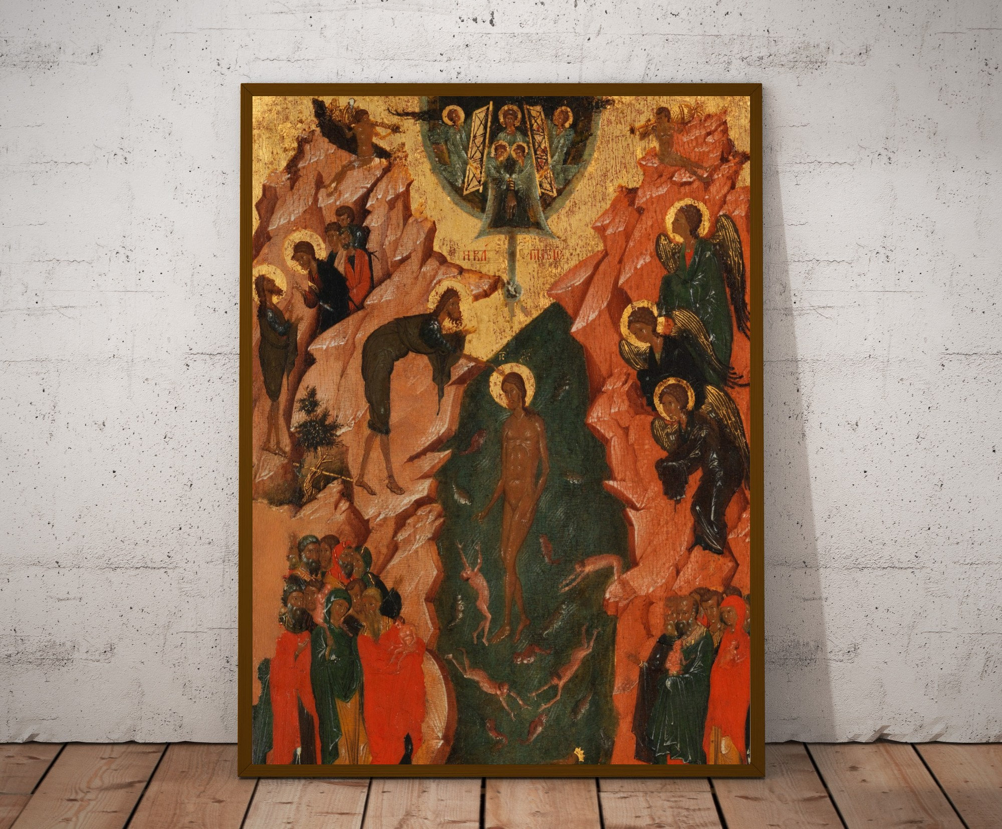 Christian Greek Orthodox Art Print, Harrowing of Hell anastasis ...