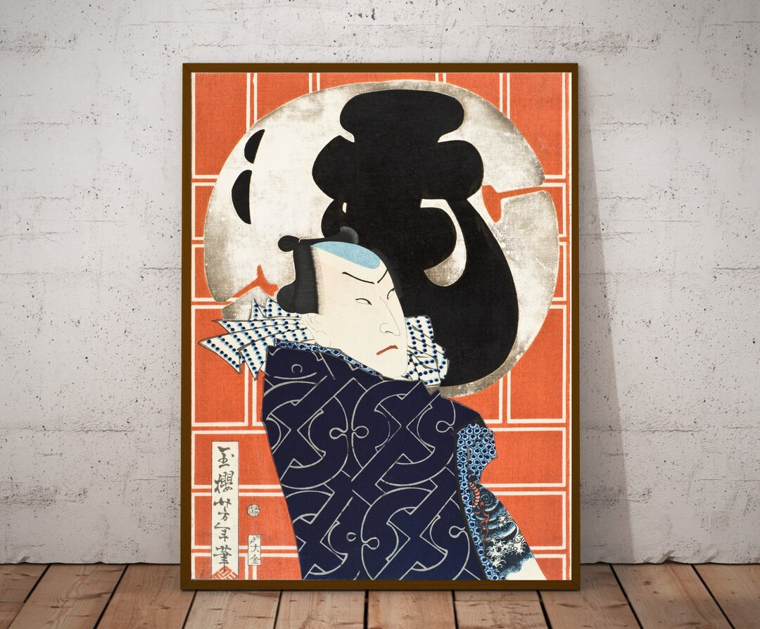 Vintage Japanese Art, the Actor Bando Hikosaburo by Yoshitoshi, Vintage ...