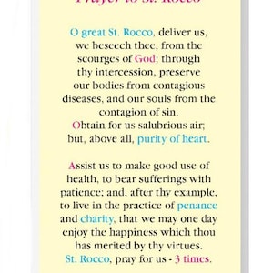 St Rocco St Roch Holy Card Laminated Catholic Prayer Card Patron of ...