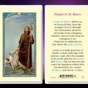 St Rocco St Roch Holy Card Laminated Catholic Prayer Card Patron of ...
