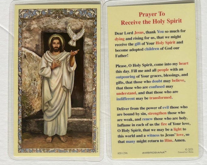 Prayer to Receive the Holy Spirit Prayer Card Laminated Christian Catholic Holy Card - Etsy