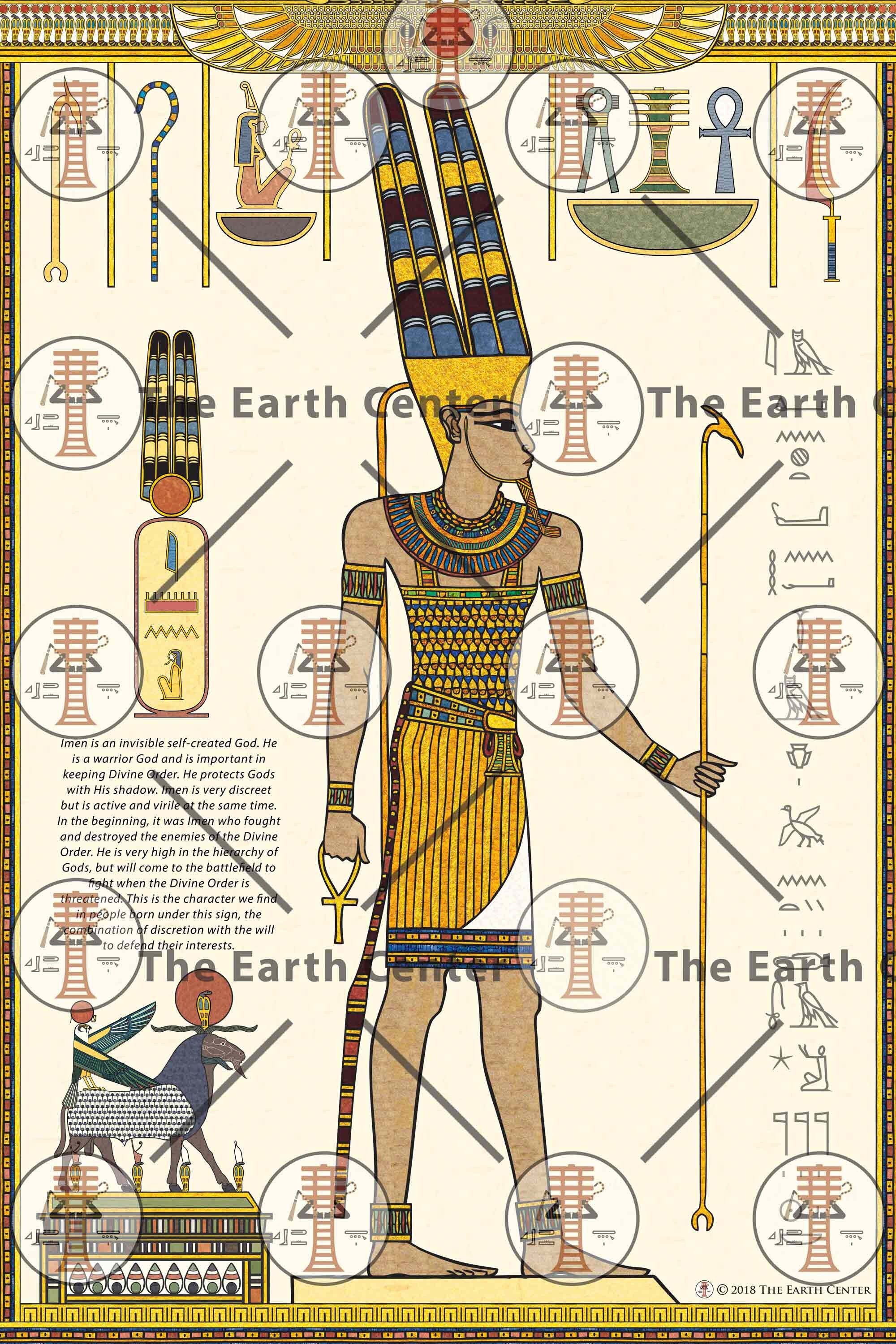 Imen amen, Amon Ancient Egyptian Neter god Posters, Kemetic Zodiac Sign ...