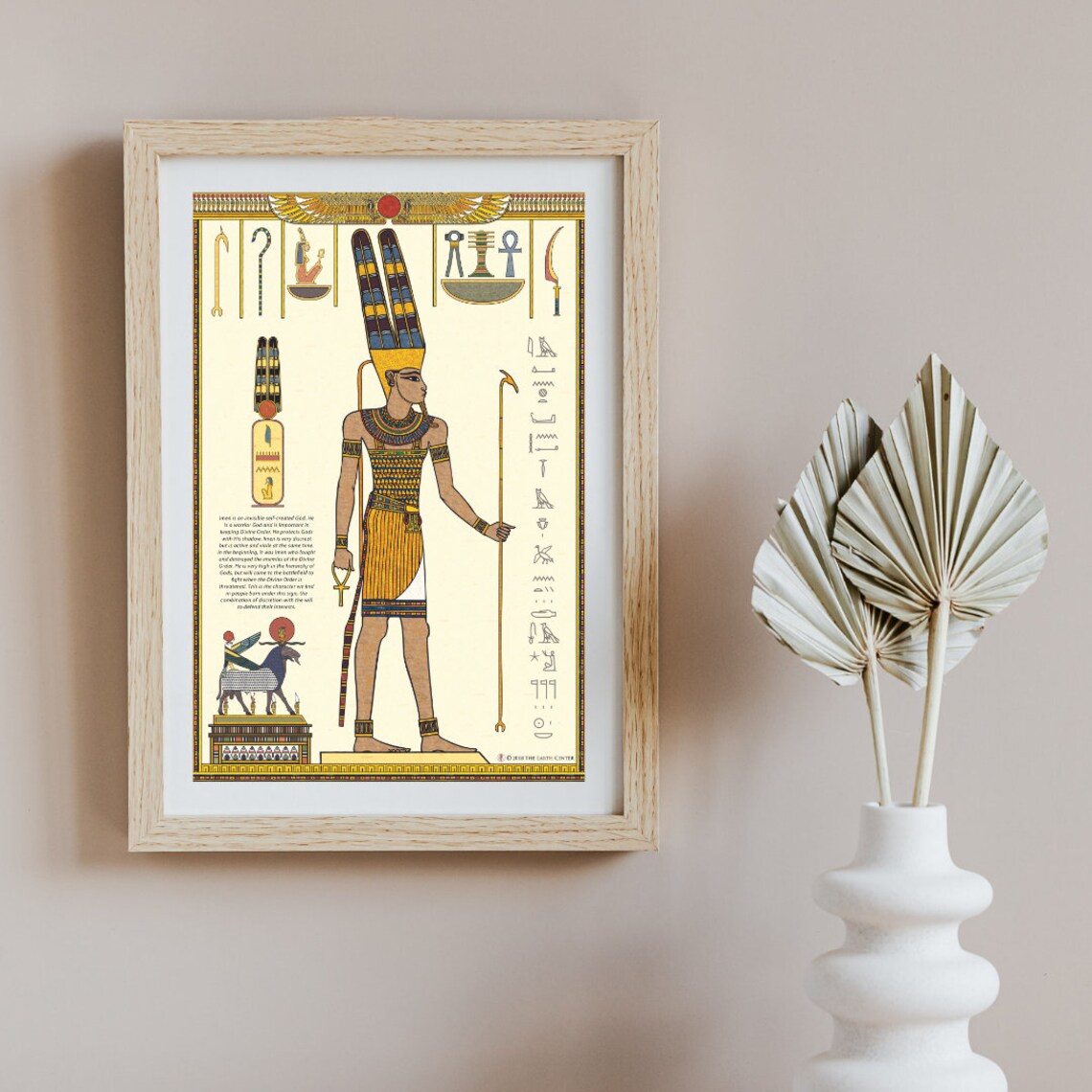 Imen amen, Amon Ancient Egyptian Neter god Posters, Kemetic Zodiac Sign ...