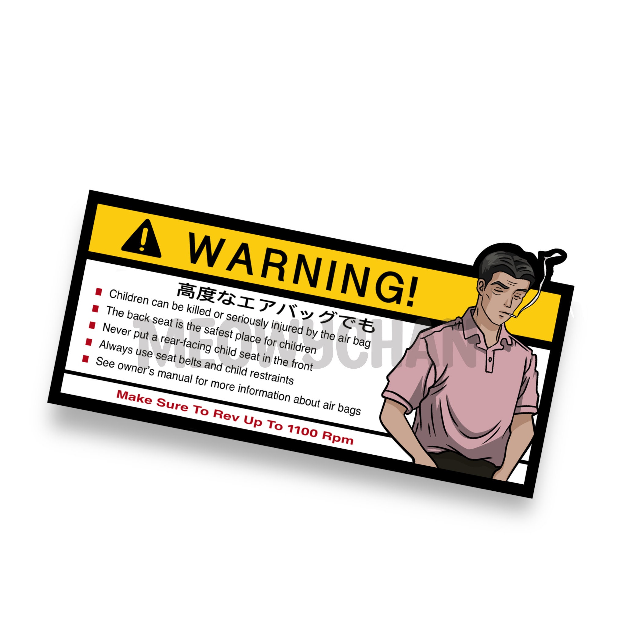 Anime Warning Sticker, Car Racing Anime, Car Anime, Airbag Warning ...