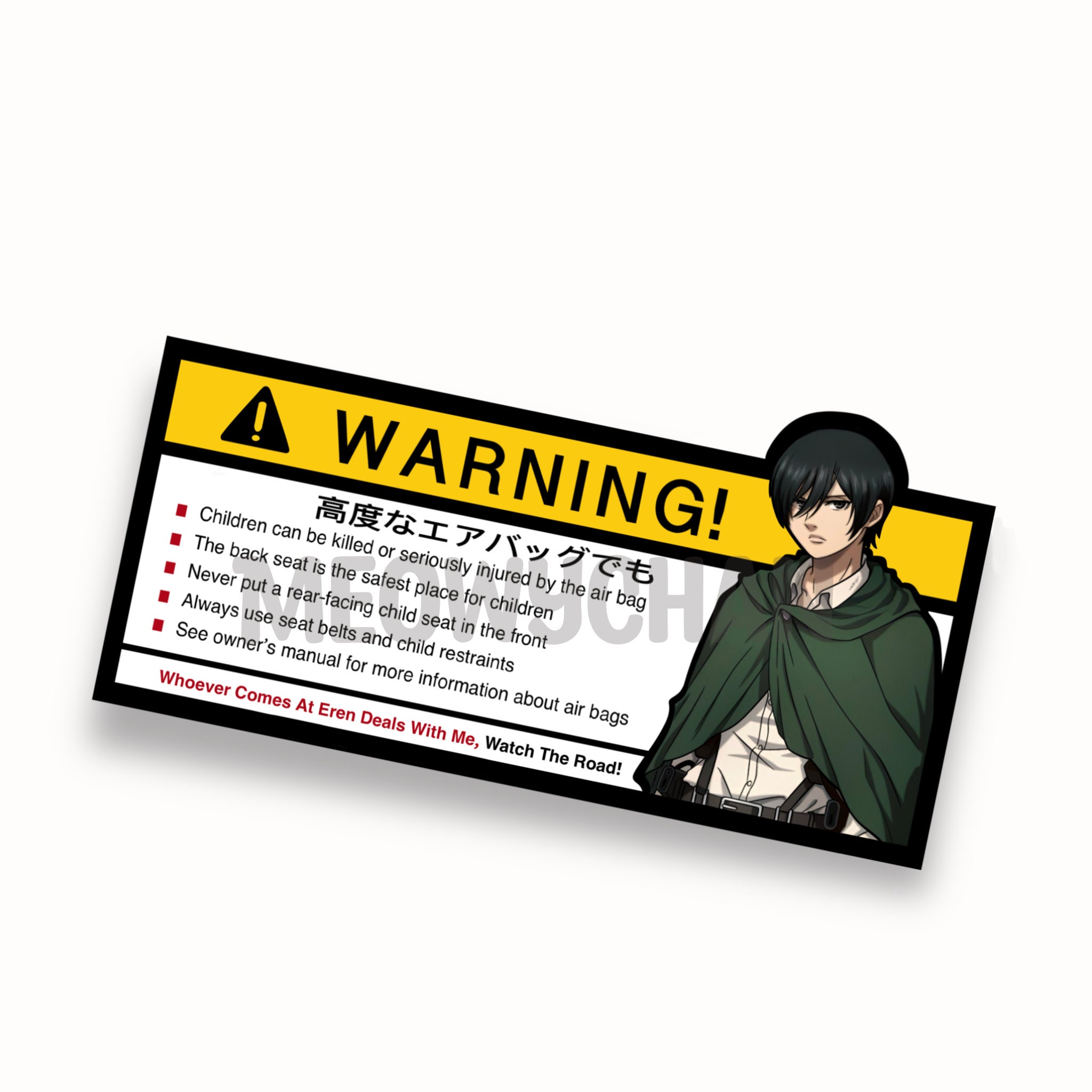 Anime Warning Sticker, Titan Killer Anime, Airbag Warning Sticker ...